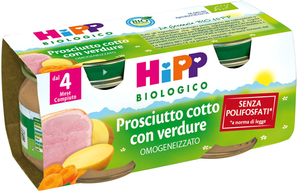 Omogeneizzato Prosciutto cotto con verdure HiPP : Recensioni